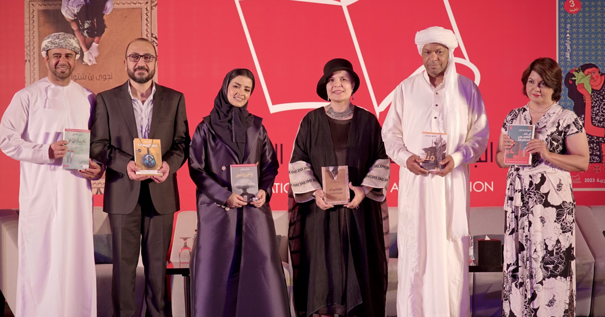 IPAF 2023 | The International Prize for Arabic Fiction